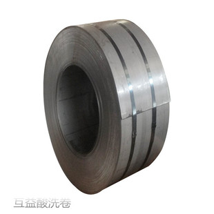 现货宝钢SAPH440热轧卷SAPH400 370汽车大梁用钢酸洗板可零售批发-阿里巴巴