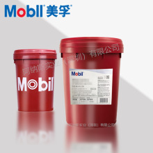 【n68润滑油】_n68润滑油品牌/图片/价格_n68润滑油批发_阿里巴巴