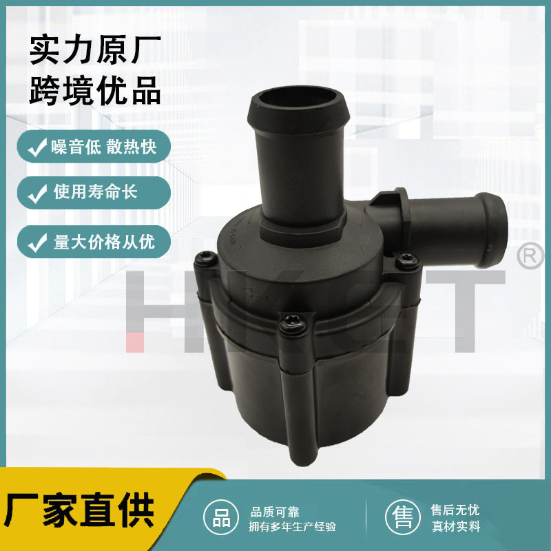 宿州弘博电气科技有限公司_阿里巴巴旺铺