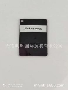 染料 溶剂黑 3 SOLVENT BLACK 3 油溶染料 黑 3-阿里巴巴