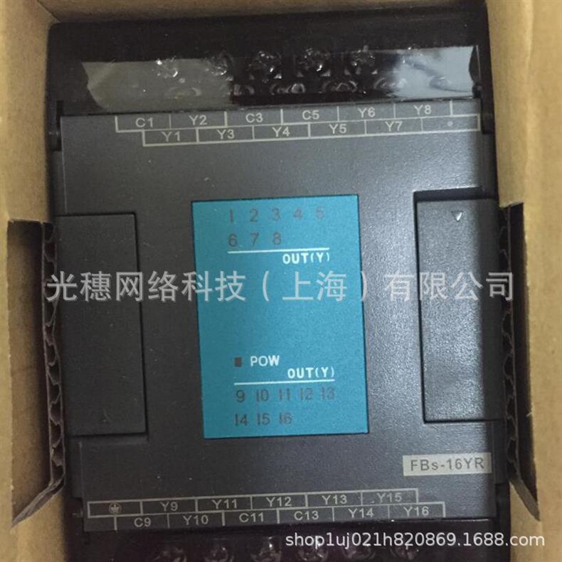 全新原装FBS-24EAT FBS-24EAP全新原装FATEK永宏PLC模块FBs-24XYT-阿里巴巴