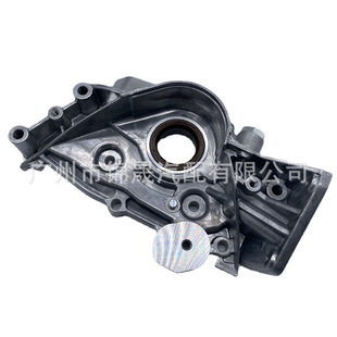 适用于三菱6G72/V33汽车发动机机油泵MD154258 MD154258-阿里巴巴