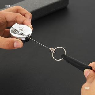 Retractable Pen Cover Easy Pull Key Ring Anti Loss Anti Thef-阿里巴巴