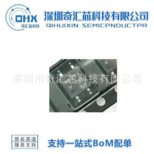 VOM1271 VOM1271T M1271T M1271 光隔离器光电输出芯片 SOP-4-阿里巴巴