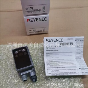 KEYENCE基恩士SR-X100W AI 智能扫码枪全新原装-阿里巴巴