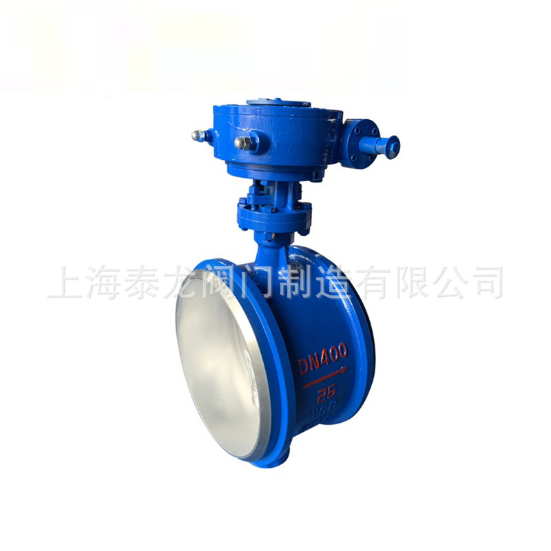 D363H-16C 手动蜗轮金属硬密封焊接铸钢三偏心蝶阀高温水油气开关-阿里巴巴