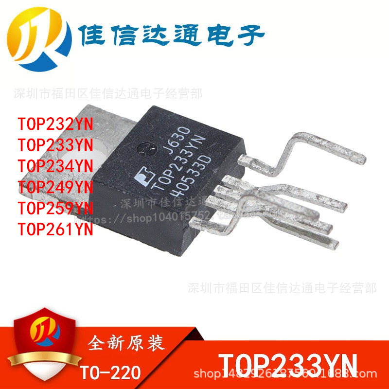 top232yn芯片-top232yn芯片批发、促销价格、产地货源 - 阿里巴巴