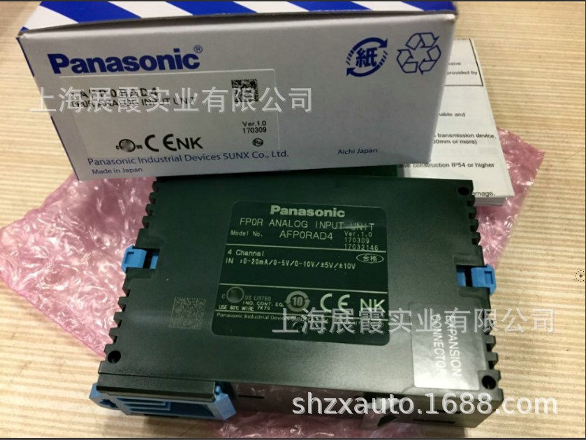 FPOR-AD4 AFPORAD4 AFP0RAD4松下PLC控制器模块 AFP0R-AD4-阿里巴巴