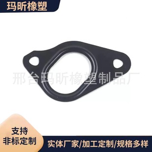 适用于LR049370 适用于路虎揽胜 发现5.0L发动机水泵密封垫-阿里巴巴