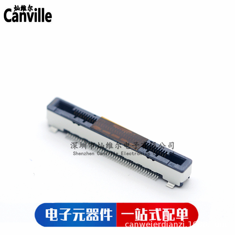 全新FI-RE41S-VF-R1300 内部串行传输连接器 0.5 41P立贴LVDS插座-阿里巴巴