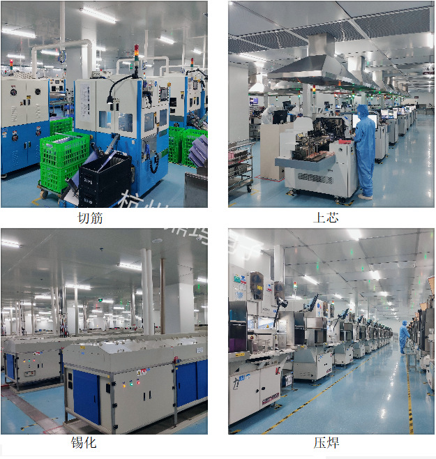 HYG017N10NS1TA TOLL全新 HY后羿场效应管N/100V/330A/1.6MR-阿里巴巴