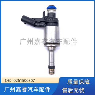 适用于福特F-150征服者探险者领航员0261500307 燃油喷油器 喷油-阿里巴巴