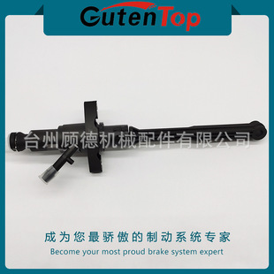 46754822适用菲亚特派力奥缸径5/8"汽车离合器总泵-阿里巴巴