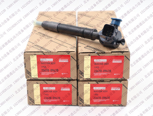 DENSO电装23670-0E060 23670-09470 295700-1130喷油器-阿里巴巴