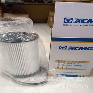 徐州徐工吊车挖掘装载800159111燃油滤芯FS20418工程机械原厂配件-阿里巴巴