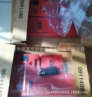 全新赛威SEW变频器通讯接口模块 FSC11B 订货号18207162现货议价-阿里巴巴