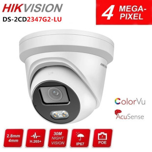 HIKVISION海康威视4MP英文ColorCamera全彩摄像机DS-2CD2347G2-LU-阿里巴巴