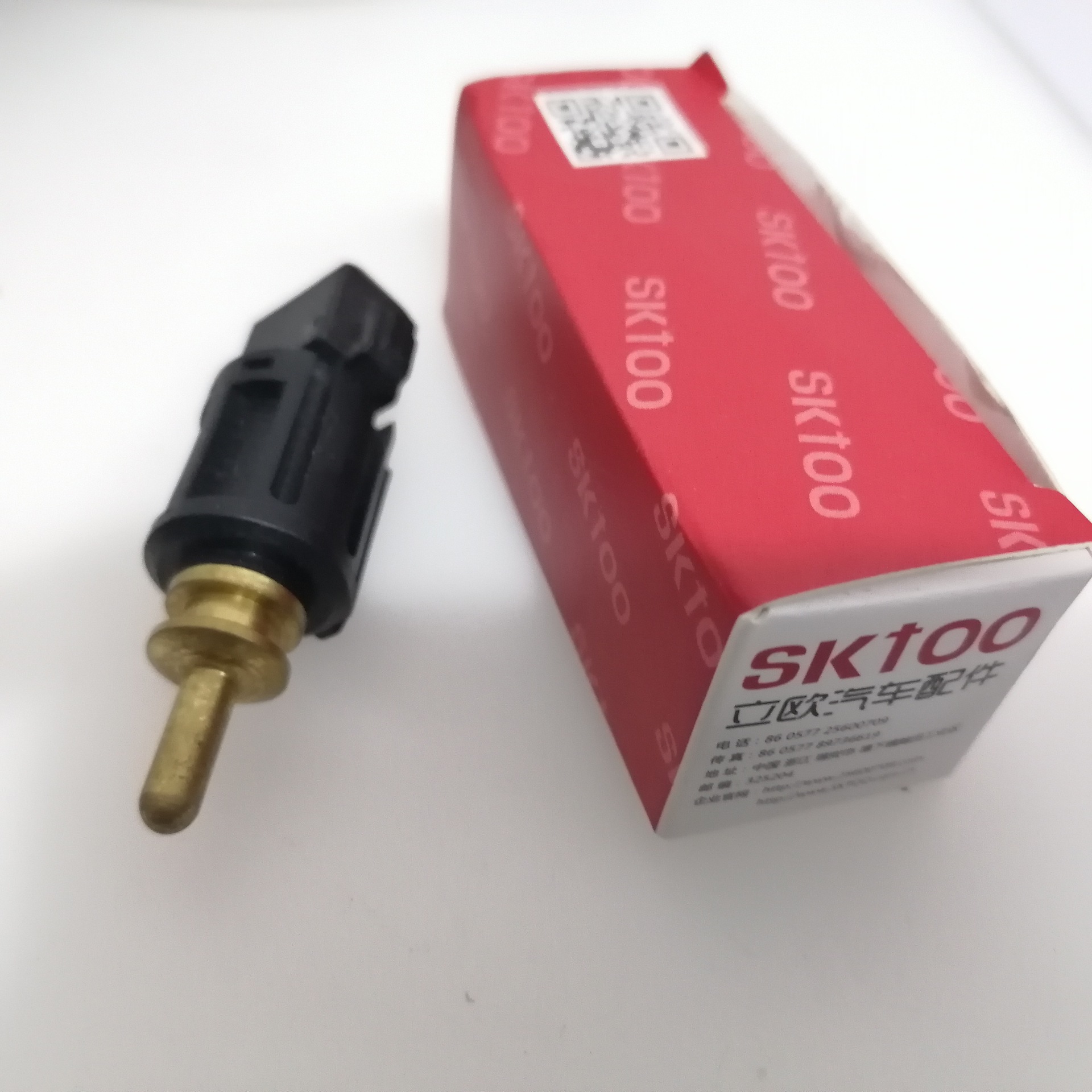 1433077 13621433077 MEK105210 NSC000100适用于宝马水温传感器-阿里巴巴