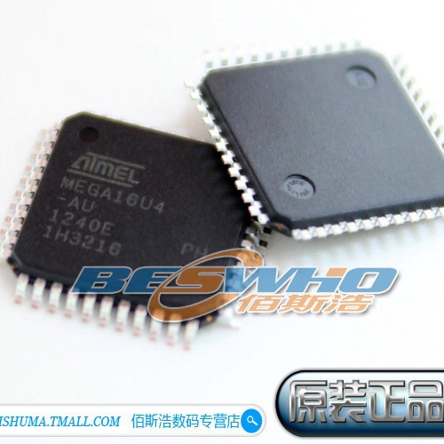 atmega16u4-au-atmega16u4-au批发、促销价格、产地货源 - 阿里巴巴