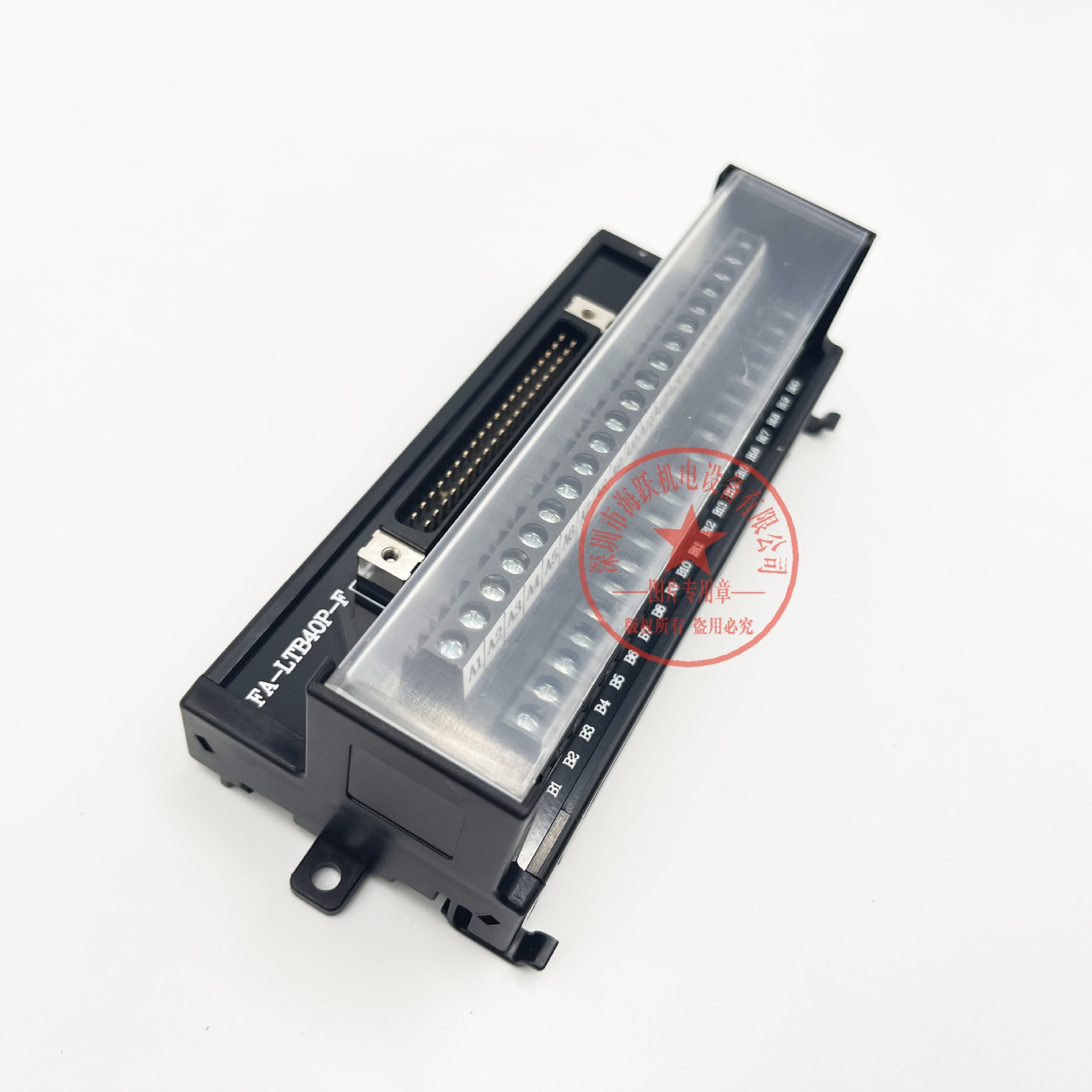 FA-LTB40P-F 三菱Q系列L系列CPU\模块省配线端子排 FCN接口端子台-阿里巴巴