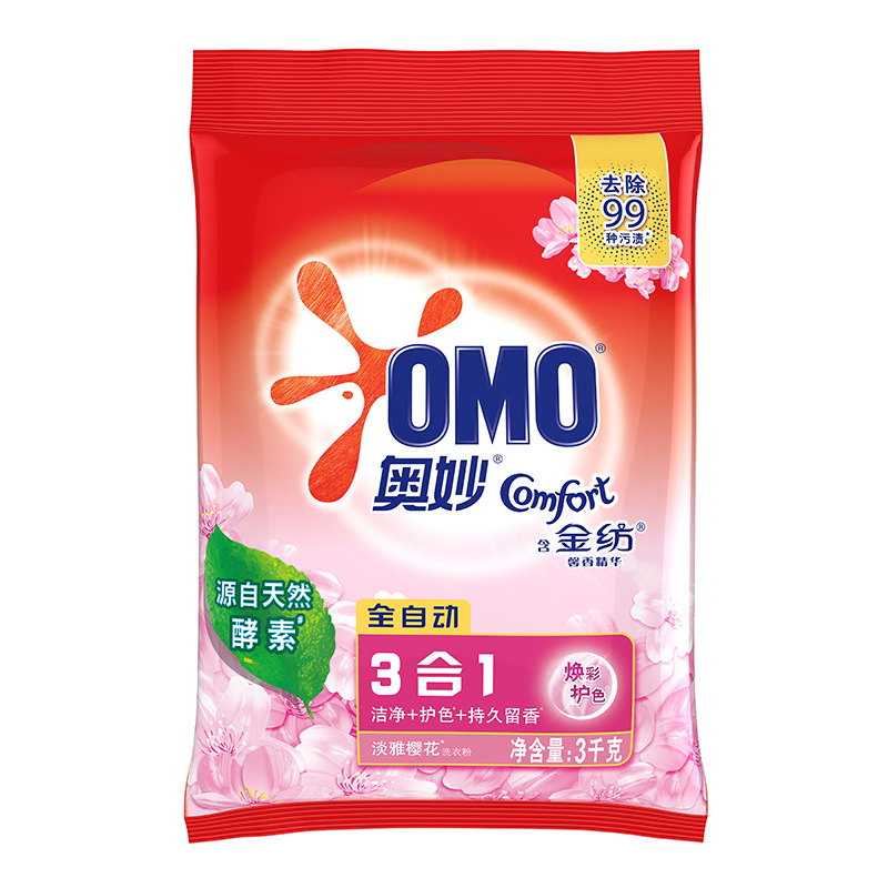 奥妙洗衣粉批发除菌除螨深层洁净洗衣粉批发500g/1kg/2kg/3.5kg-阿里巴巴