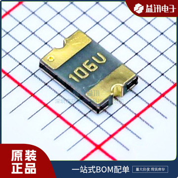 型号MF-MSMF010-2 品牌BOURNS伯恩斯 封装SMD 原装正品芯片IC-阿里巴巴