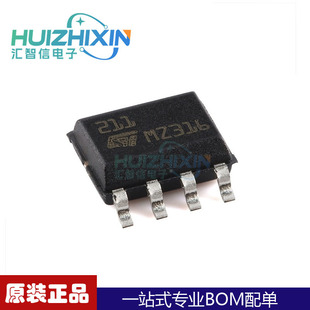 全新原装LM211DT LM211 SOP-8 模拟比较器IC 集成电路芯片-阿里巴巴