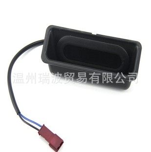 询价 后备箱按钮开关 尾门开关51248168035 7118158-阿里巴巴