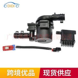 23103351 911-099适用于2007-2019款雪佛兰GMC碳罐电磁阀汽车配件-阿里巴巴