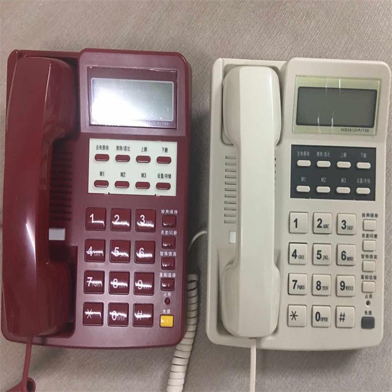 销售富桥军工电话 来电显示电话机 HCD28(3)P/TSD 红白-电话现货-阿里巴巴