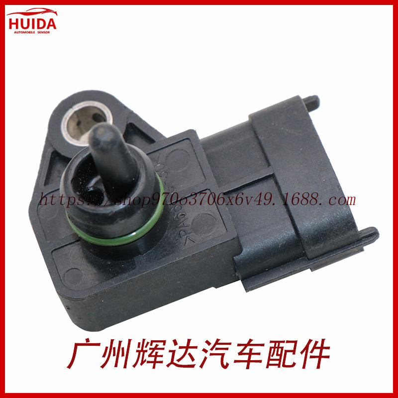 适用于现代进气压力传感器39300-3C300 393003C300 9470930601-阿里巴巴