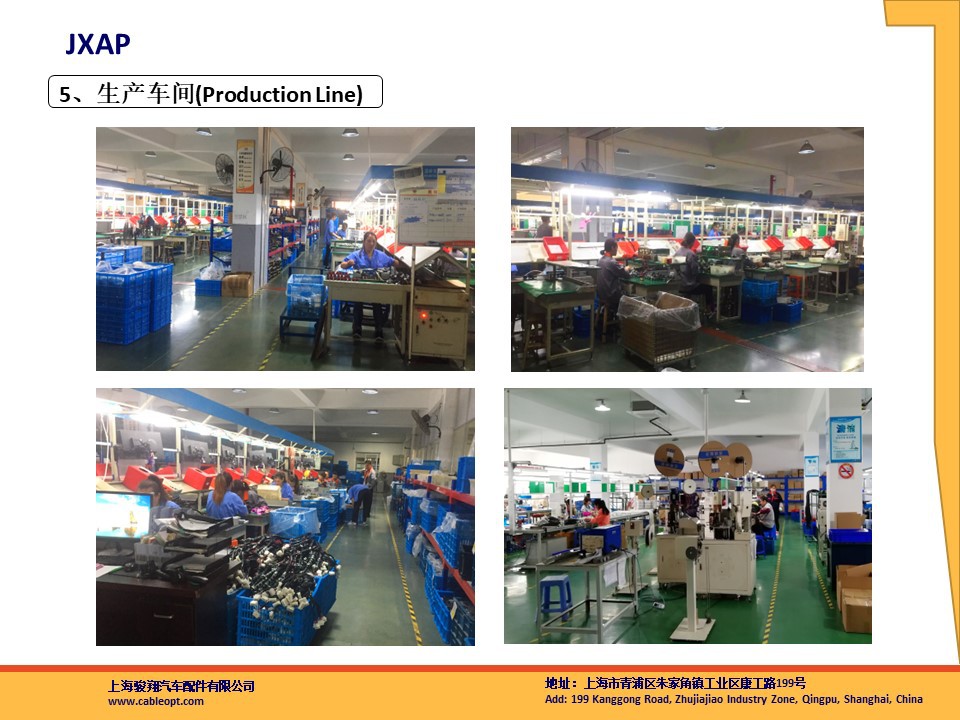 工厂直发适用于沃尔沃转向柱开关21601029 22608061 22943669-阿里巴巴