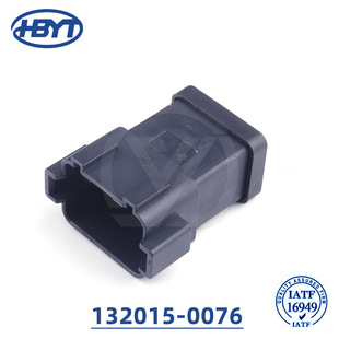 厂家批发供应132015-0076接插件汽车连接器塑料系列生产销售研发-阿里巴巴