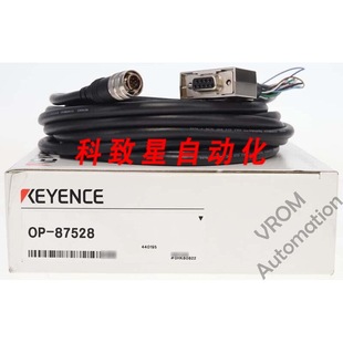 KEYENCE基恩士 OP-87528 基恩士传感器控制电缆-阿里巴巴