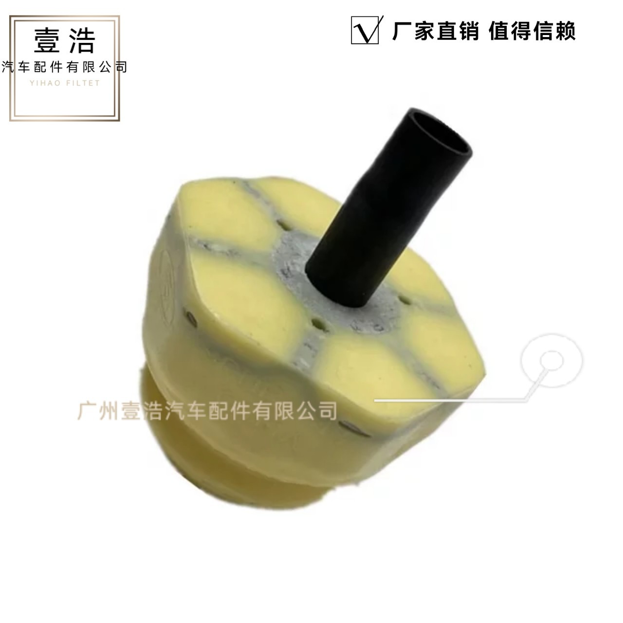 EB3C-3A016-AA EB3C3A016AA 适用福特Ranger 2.2 控制臂缓冲块-阿里巴巴