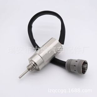 厂家供应 3E5370 适用于卡特水温 温度传感器-阿里巴巴