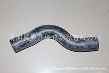 【汽车暖风水管】_汽车暖风水管品牌/图片/价格_汽车暖风水管批发_阿里巴巴