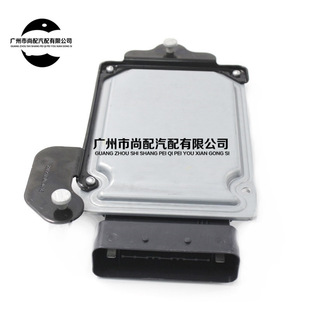 25971217适用于凯迪拉克凯雷德 育空 后排空气悬架控制模块-阿里巴巴