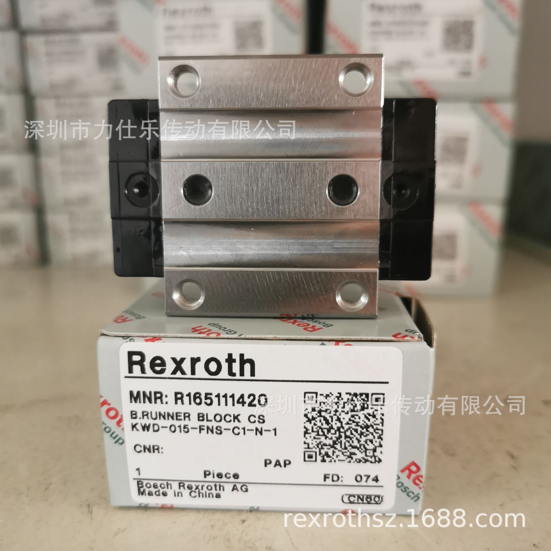 力士乐滑块/R165111420/REXROTH直线导轨-阿里巴巴