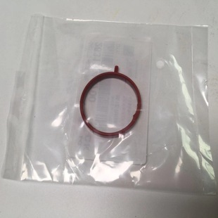 49300-5A700-阿里巴巴