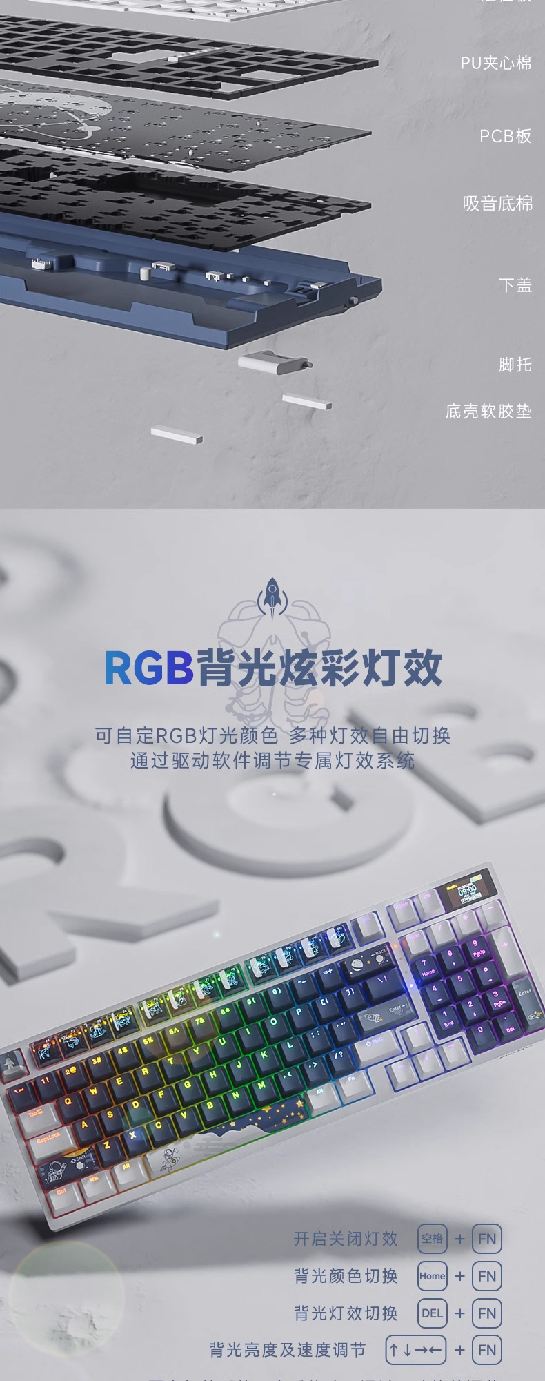 【带屏幕】本手BK98无线机械键盘三模蓝牙有线电脑客制化电竞游戏-阿里巴巴