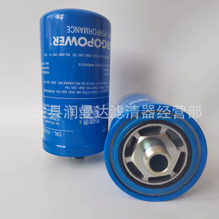 供应0501.333.764变速箱高标准过滤器滤芯 液压油过滤器滤芯-阿里巴巴