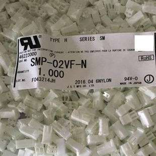 现货供应 正品 JST SMP-02VF-N-阿里巴巴