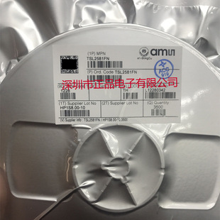 TSL2581FN TSL2581 原装TAOS DFN-6 全新原装 进口现货-阿里巴巴