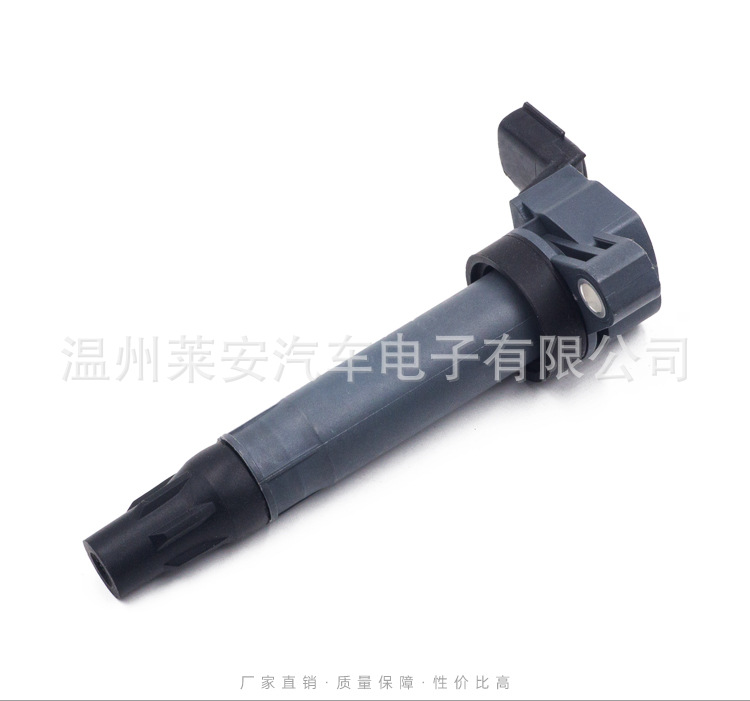 WeParts点火线圈96983945适用于雪佛兰COBALT汽车高压包厂家直销-阿里巴巴
