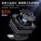 SNOWMAN冰曼MC75-8下压式8热管CPU散热器1700电脑X99风扇AM4AM5-阿里巴巴