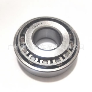 90366-35023适用于丰田海狮 海拉克斯 考斯特差速器小齿轮轴承-阿里巴巴