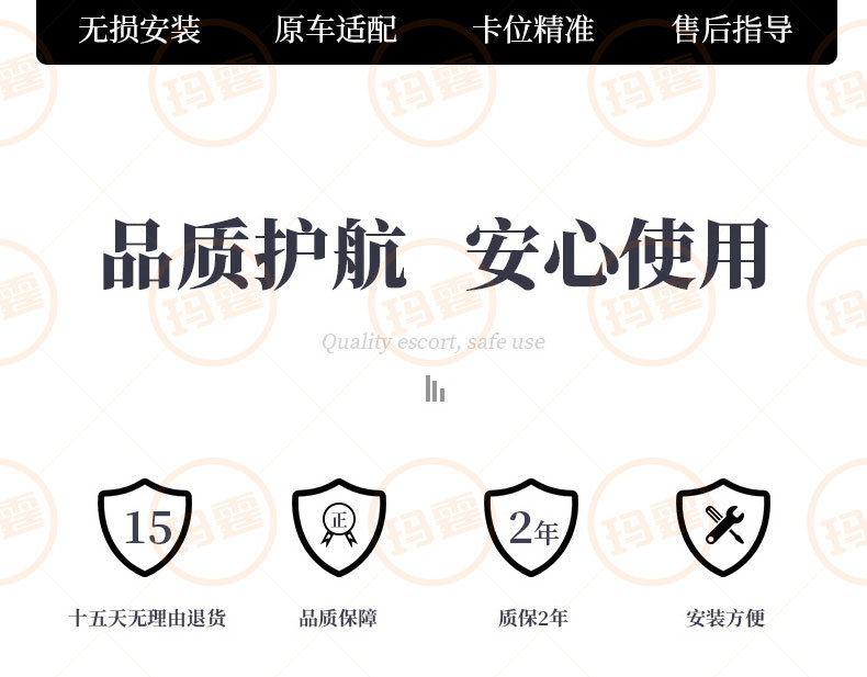 适用沃尔沃S90机盖拉线 车门线9483770 31352884 31651630-阿里巴巴