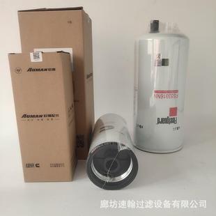 供应福田戴姆勒燃油粗滤芯fs53016 柴油滤芯3696765机油滤3694660-阿里巴巴
