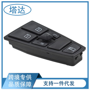 适用05-16沃尔沃VNL VN左电动车窗主开关 玻璃升降器开关22569484-阿里巴巴